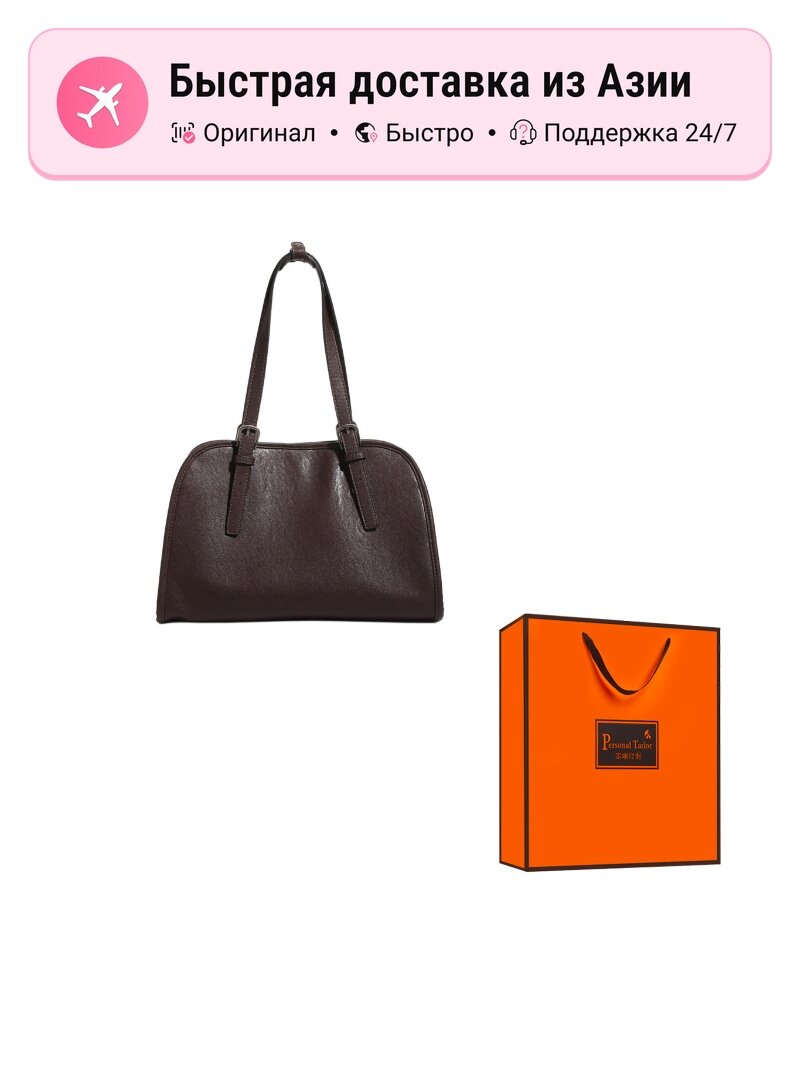 Сумка шоппер Payot Heart Shopping Bag