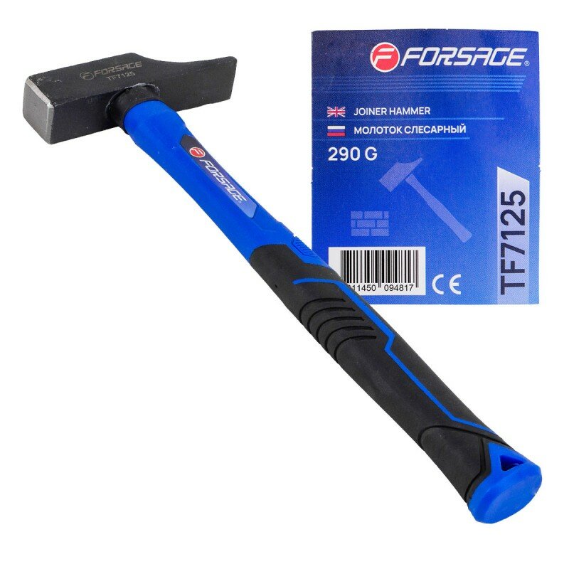 Молоток слесарный 290г Forsage