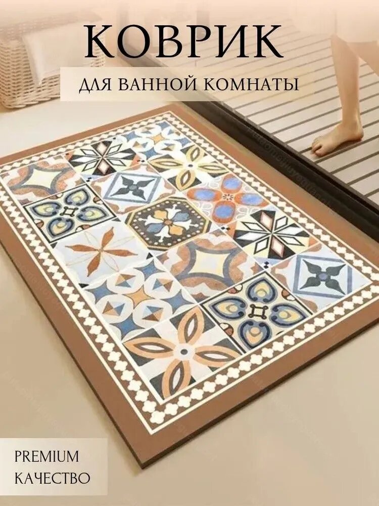ZaK Коврик 60x90 см 1 мм абстракция
