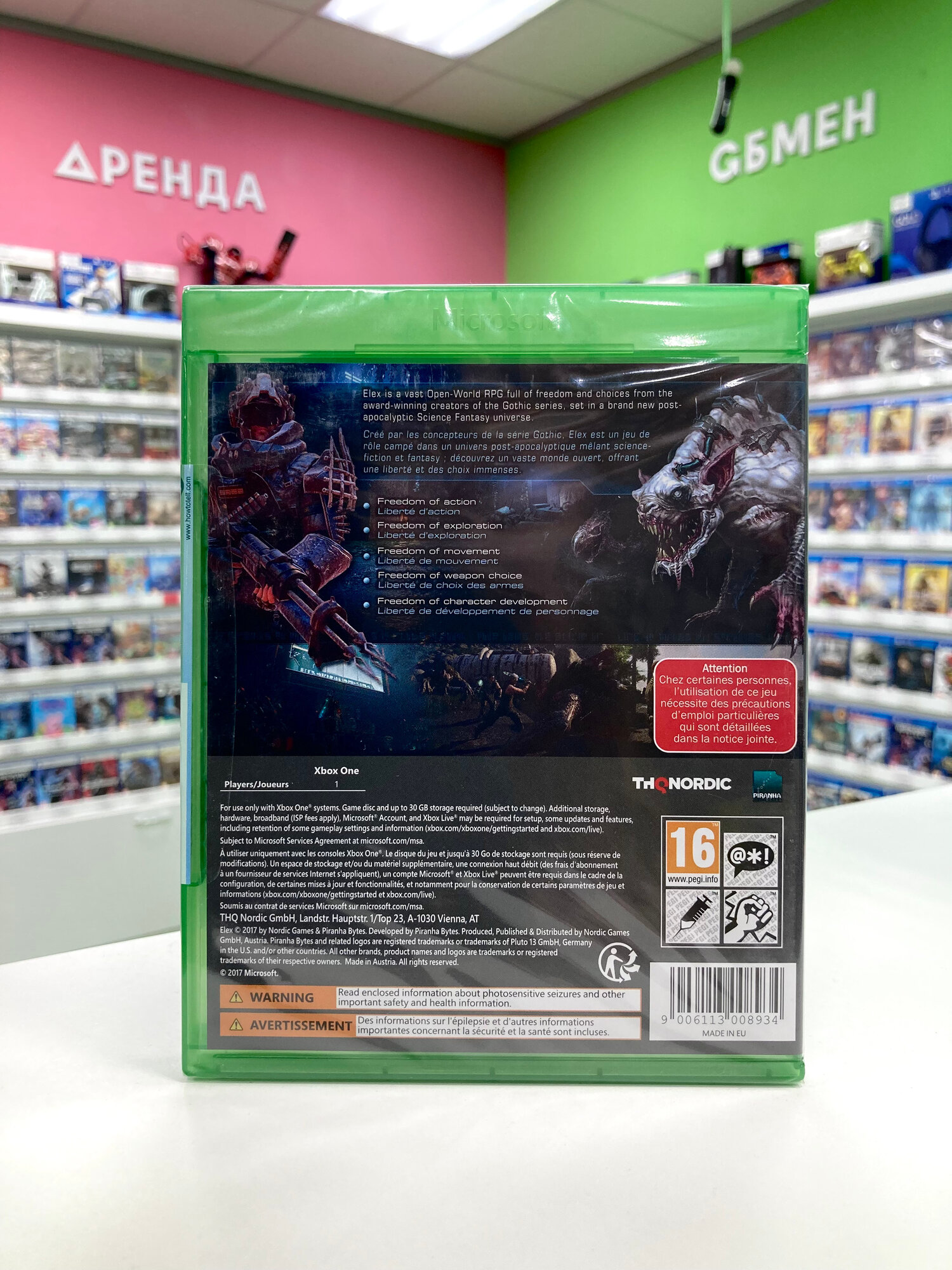 Xbox One ELEX — фото 1