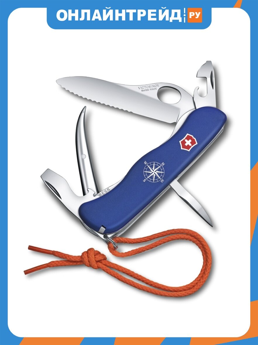 Нож перочинный Victorinox Skipper Pro, 111 мм, 12 функций, с фиксатором лезвия, со шнурком, синий