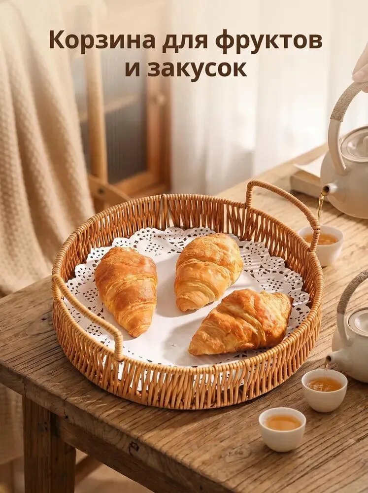 Корзина для игрушек длина 25 см, ширина 25 см, высота 9 см, 1 шт, лоза, оливковый