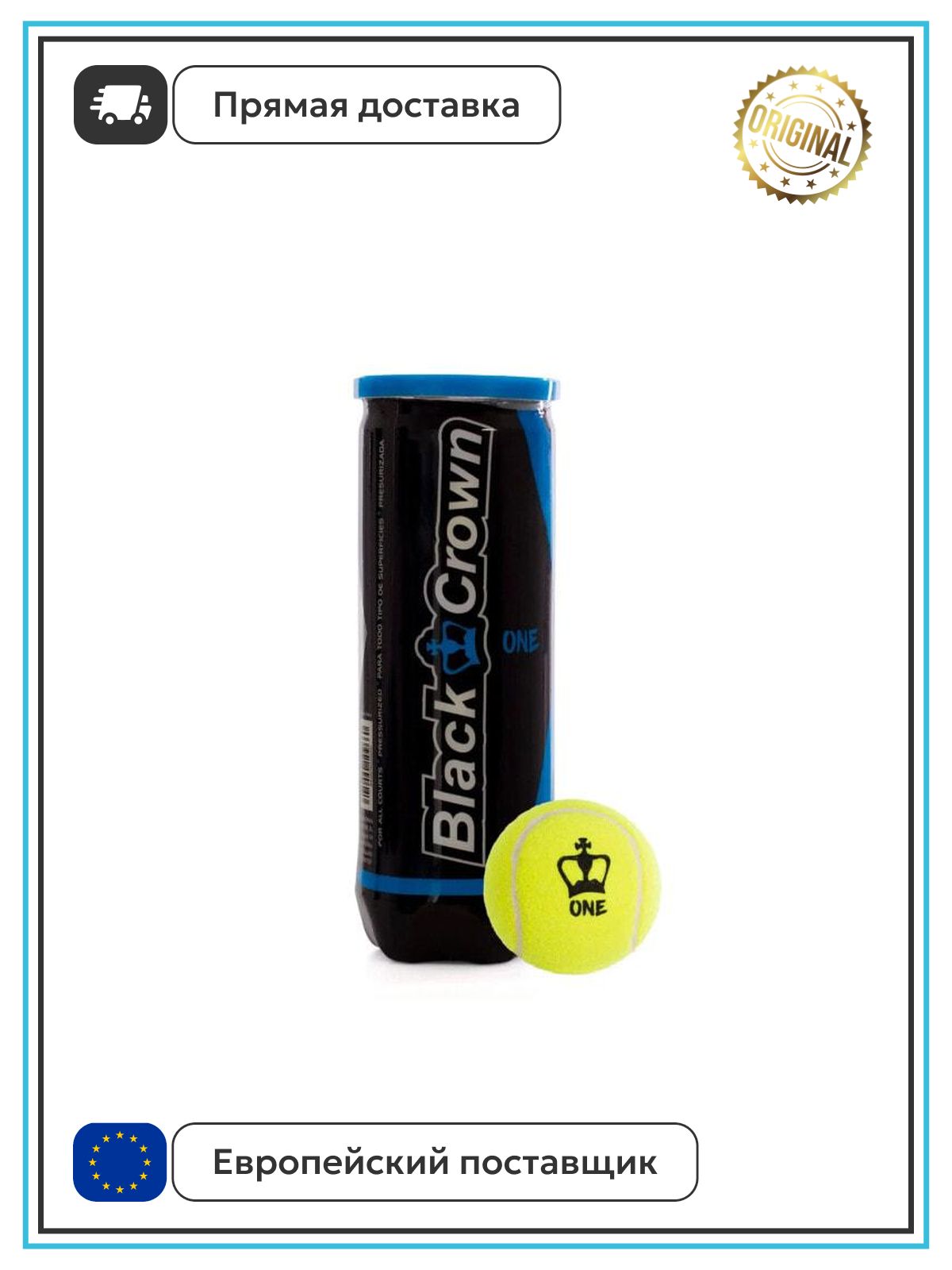 Мяч для падел тенниса BLACK CROWN ONE A000320 CAN OF 3 BALLS