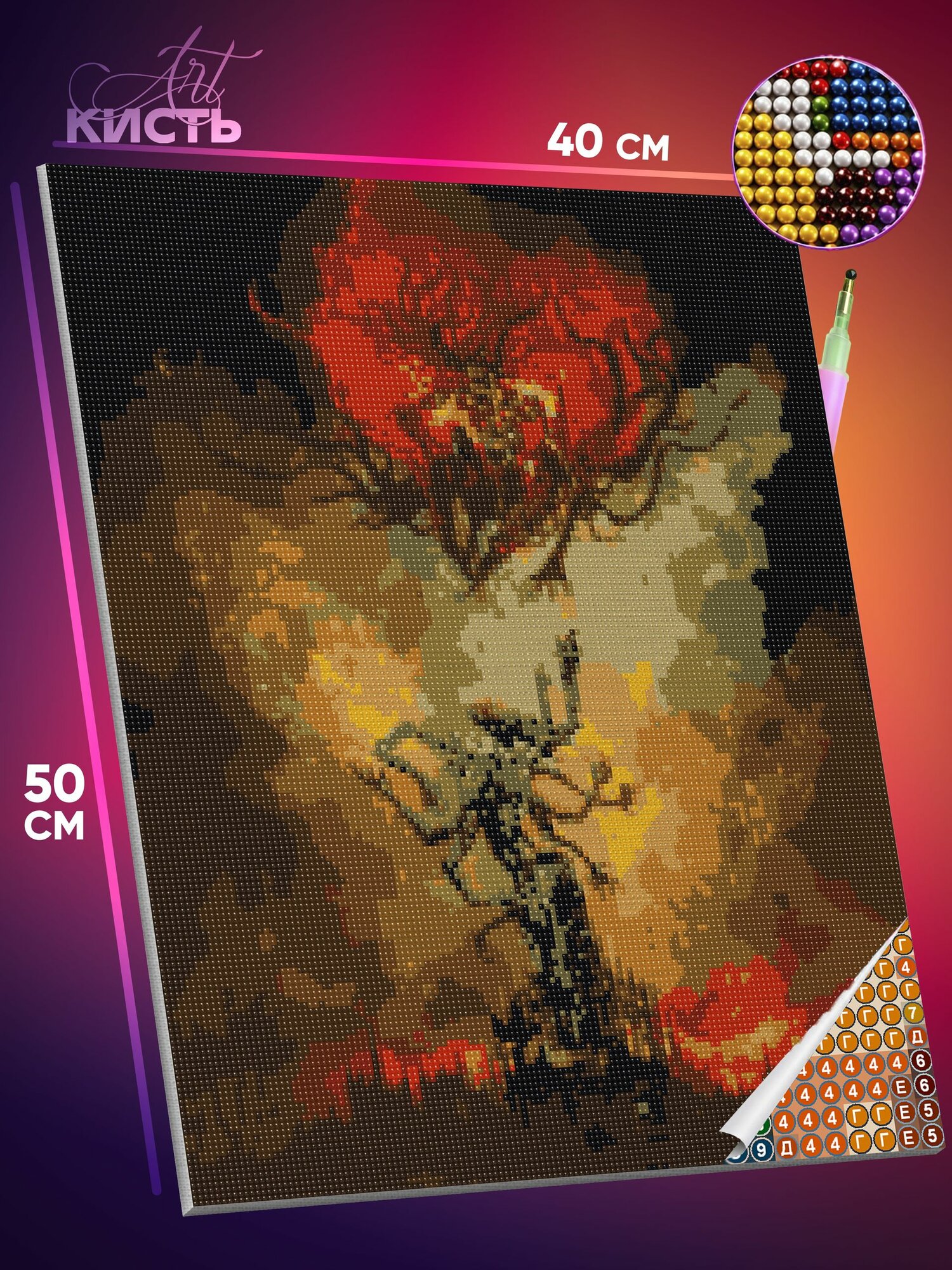 Алмазная мозаика на холсте с подрамником 40х50 Bloodborne Игра