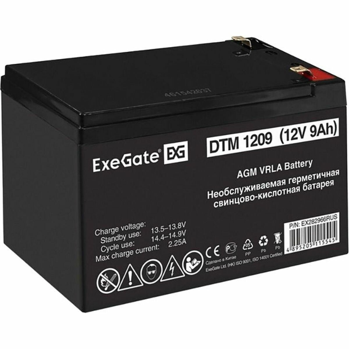 Батарея для ИБП ExeGate DTM 1209 12 В 9 Ач, 8 шт.