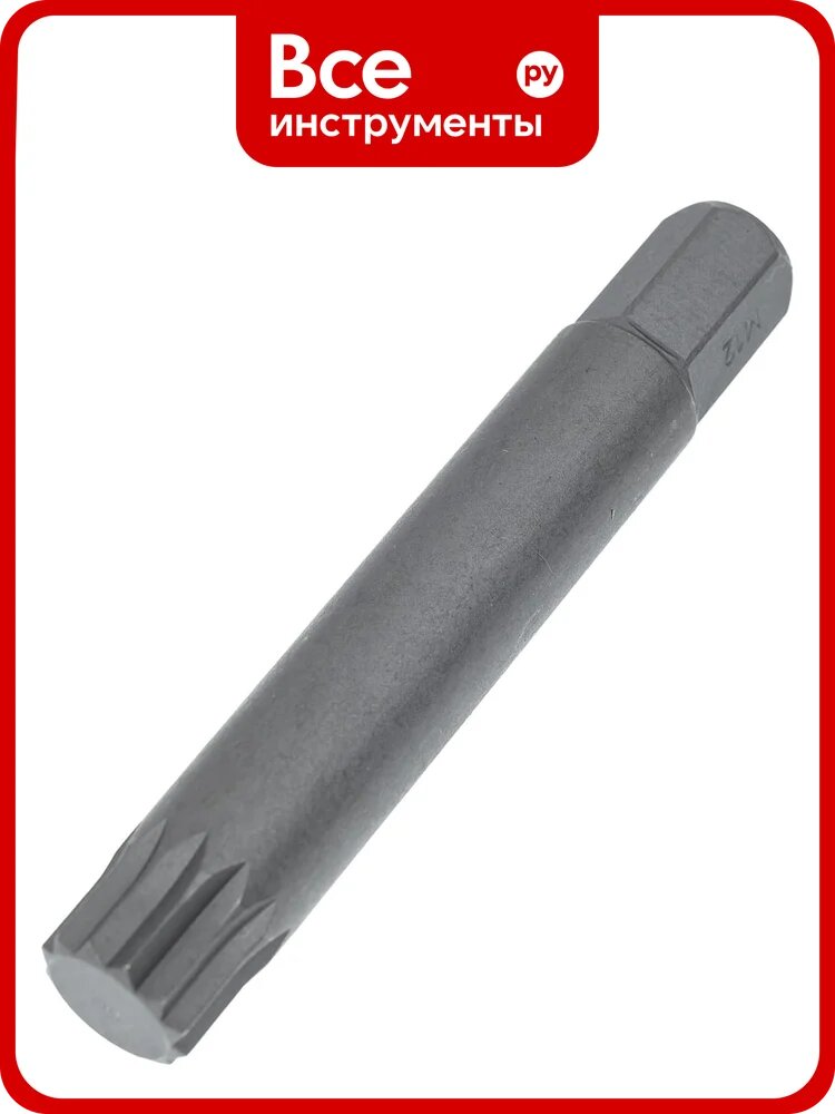 Бита SPLINE M12, хвостовик 10 мм, 75 мм PROJAHN 348712