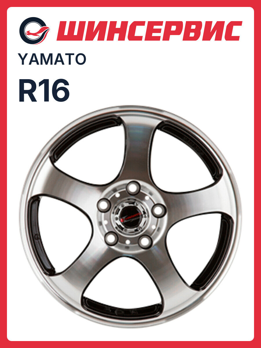 Литой колесный диск Yamato Imagava R16x6J 5x114.3 ET48 ЦО67.1 для автомобиля