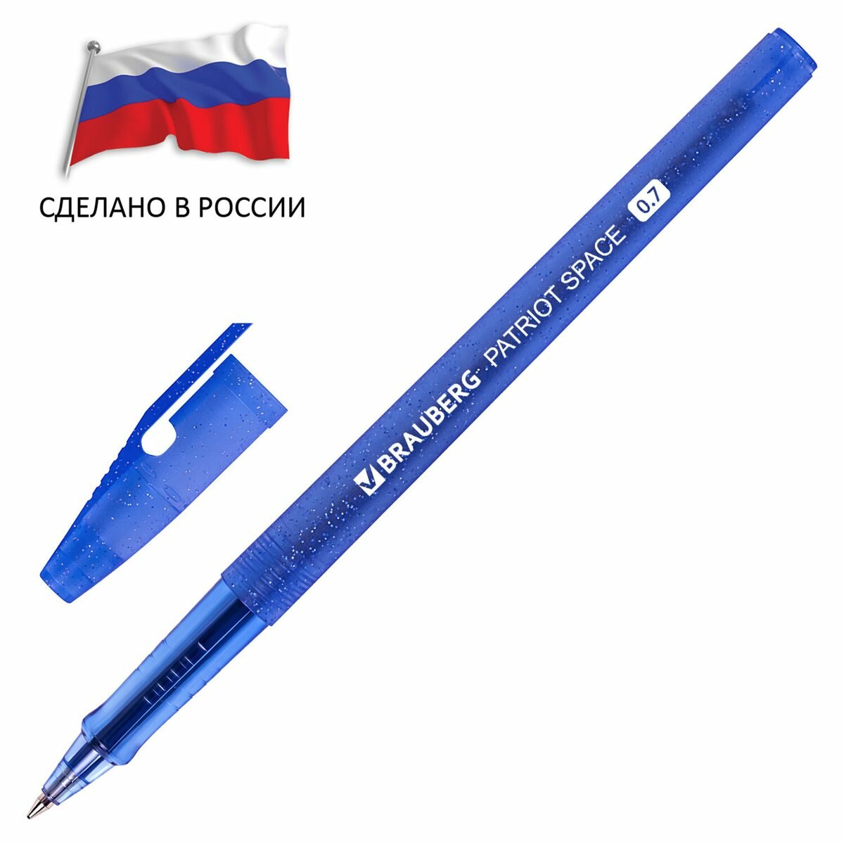 Ручка шариковая Brauberg Россия Patriot Space (0.35мм, синяя, корпус синий) (143965), 360шт.