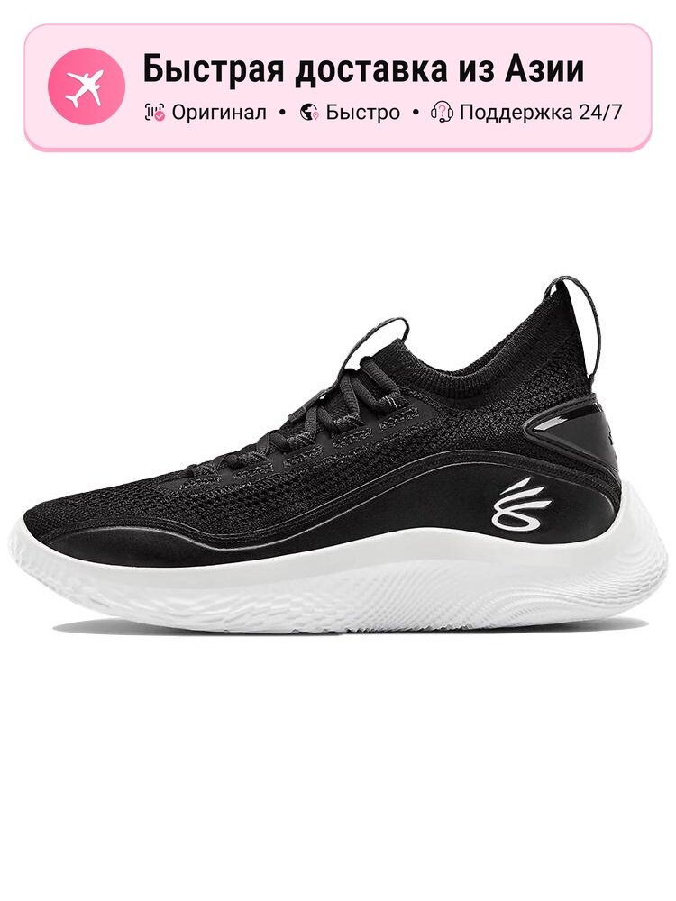 Кроссовки Under Armour Curry Flow 8