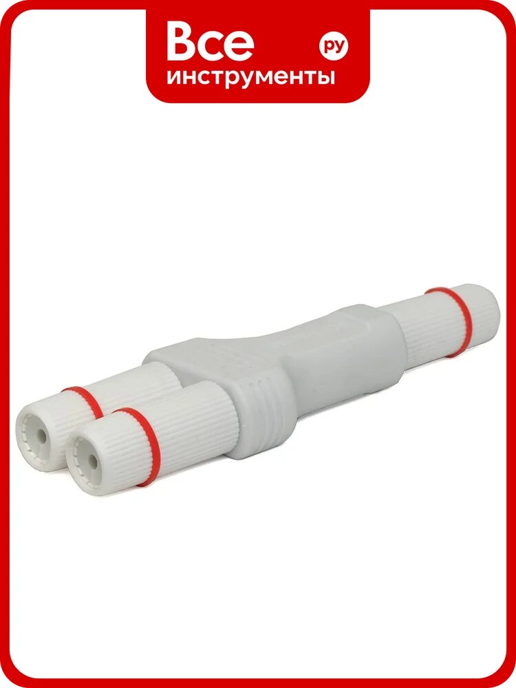 Удлинитель PoE Amatek влагозащищенный AN-PE2L 7001050