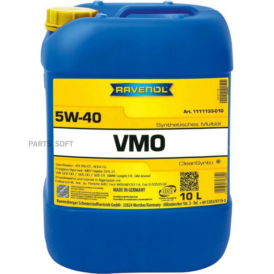 10Л VMO 5W-40 от официального дистрибьютора, RAVENOL, артикул 1111133010