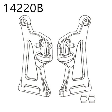 Запасная часть MJX Hyper Go 14220B