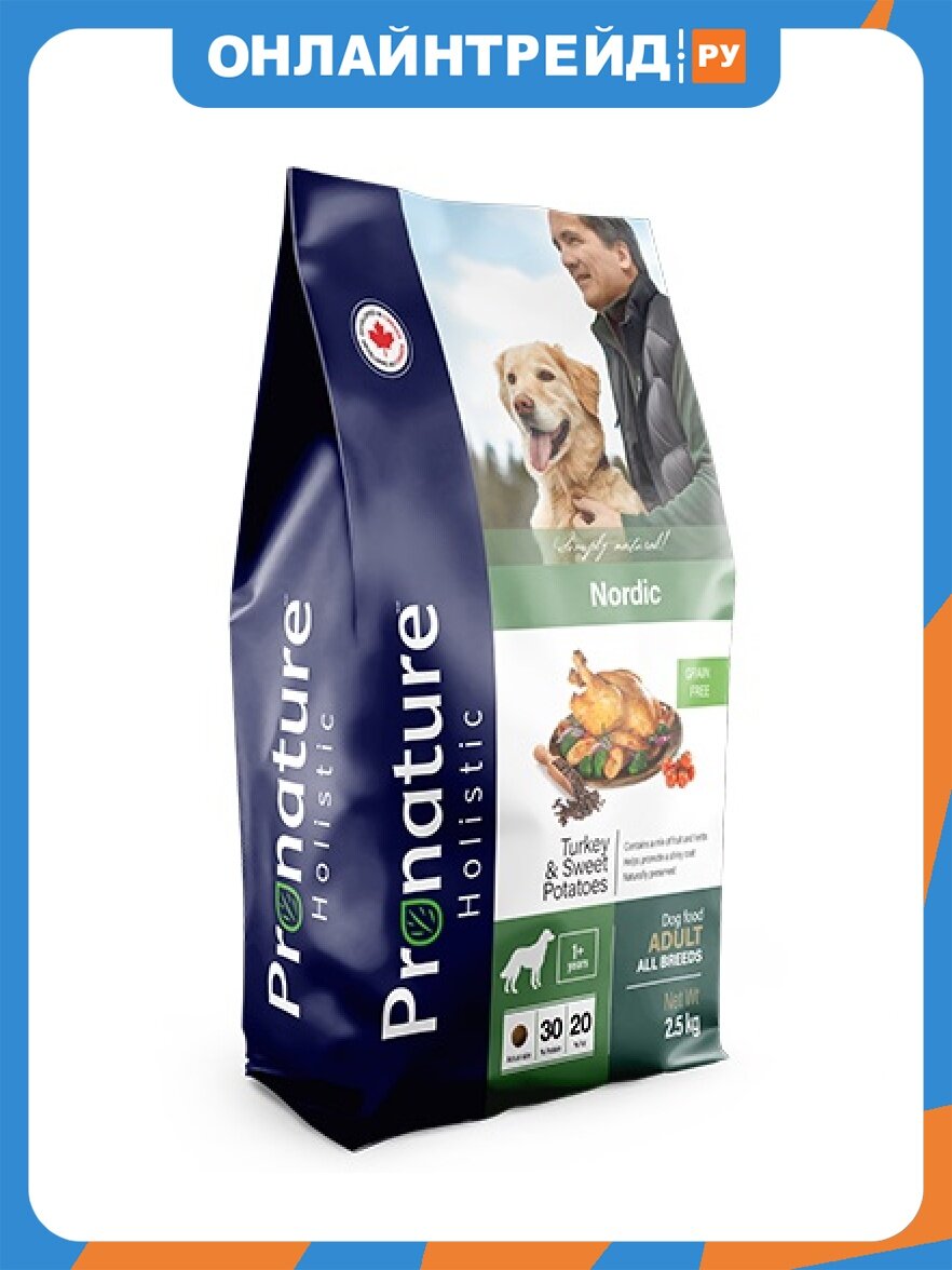 Корм сухой Pronature Holistic Nordico GF для собак беззерновой индейка с уткой 2.5 кг