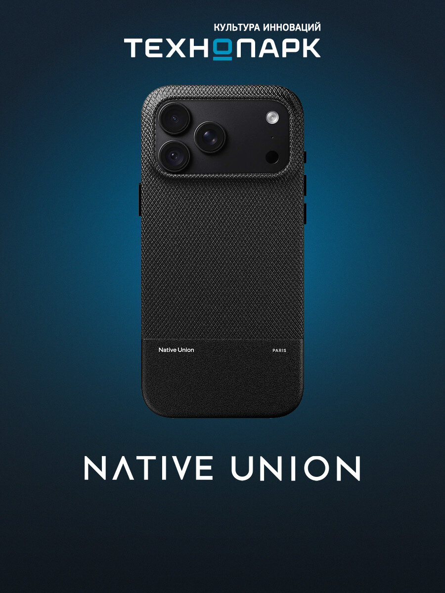 Чехол Native Union Re(Classic) Case для iPhone 18 Pro Max чёрный (RECLA-BLK-NP26PM)