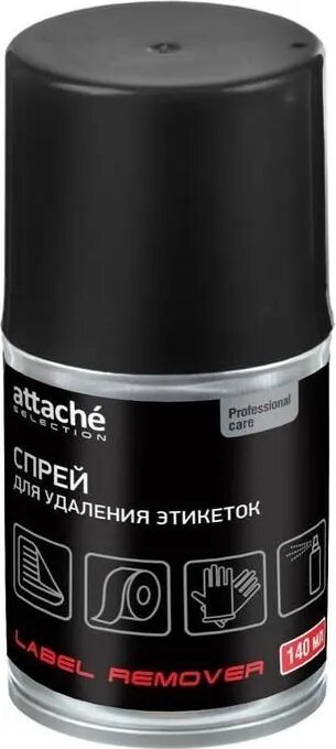 Спрей для удаления этикеток Attache Selection 140 мл