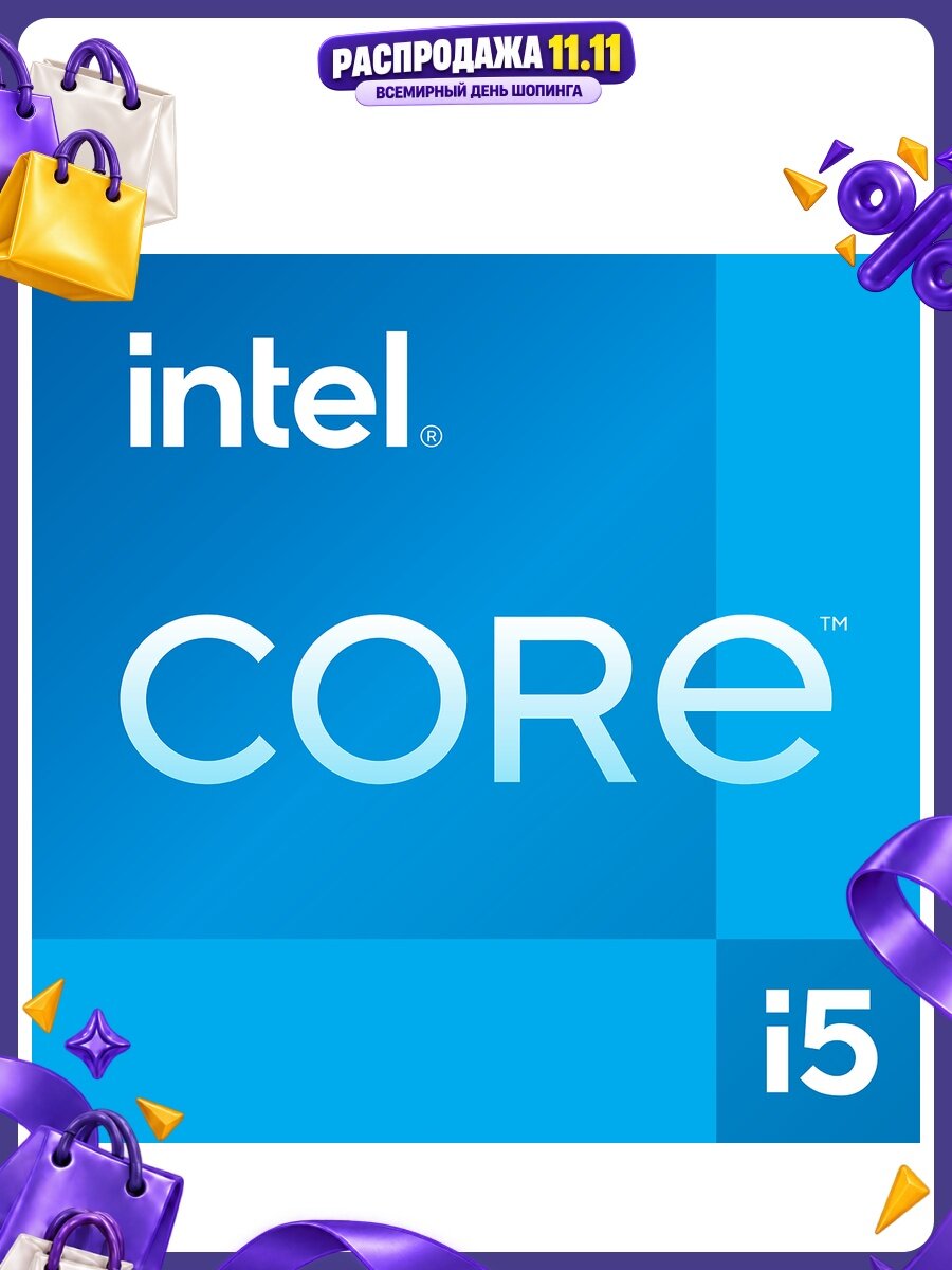 Процессор Intel Core i5 12600KF, LGA 1700, OEM, CM8071504555228