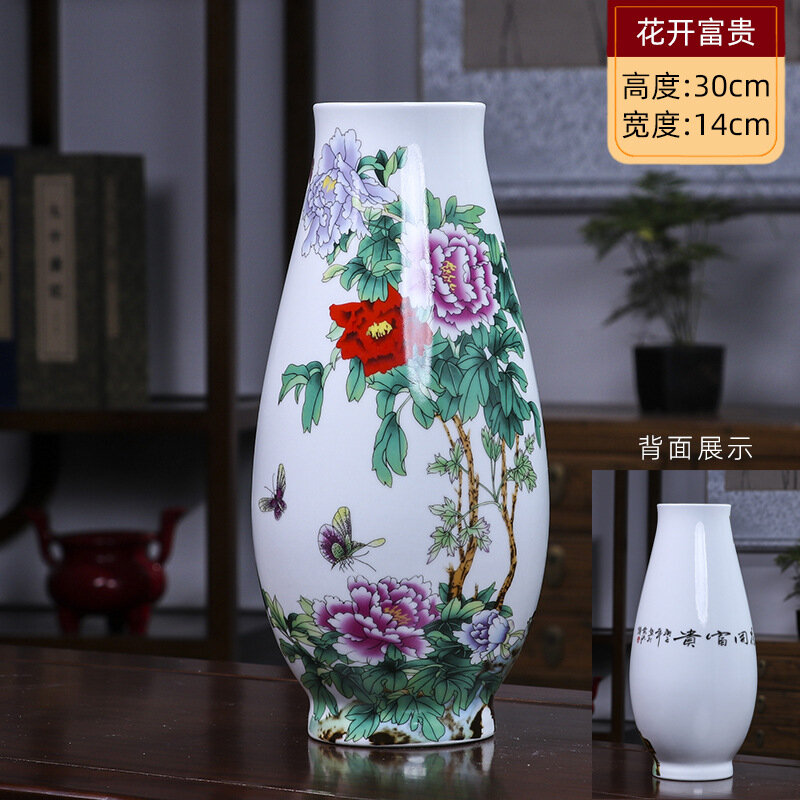 Керамический цилиндр благословения цветущее богатство Jingdezhen с деревянной подставкой, классический декор