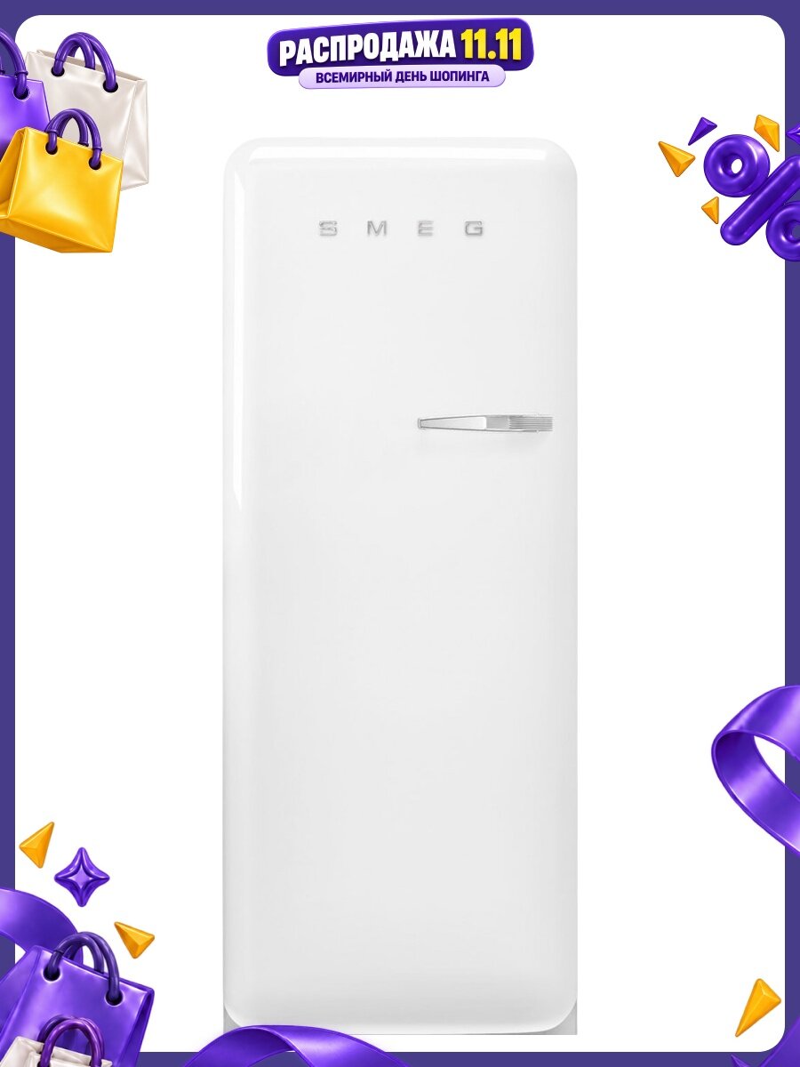 Холодильник SMEG FAB28LWH6, белый