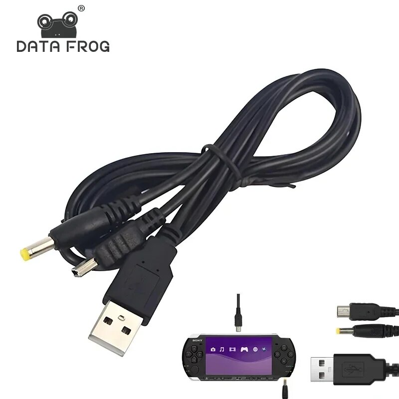 DATA FROG Кабель для PSP 1000 2000 3000 2-в-1