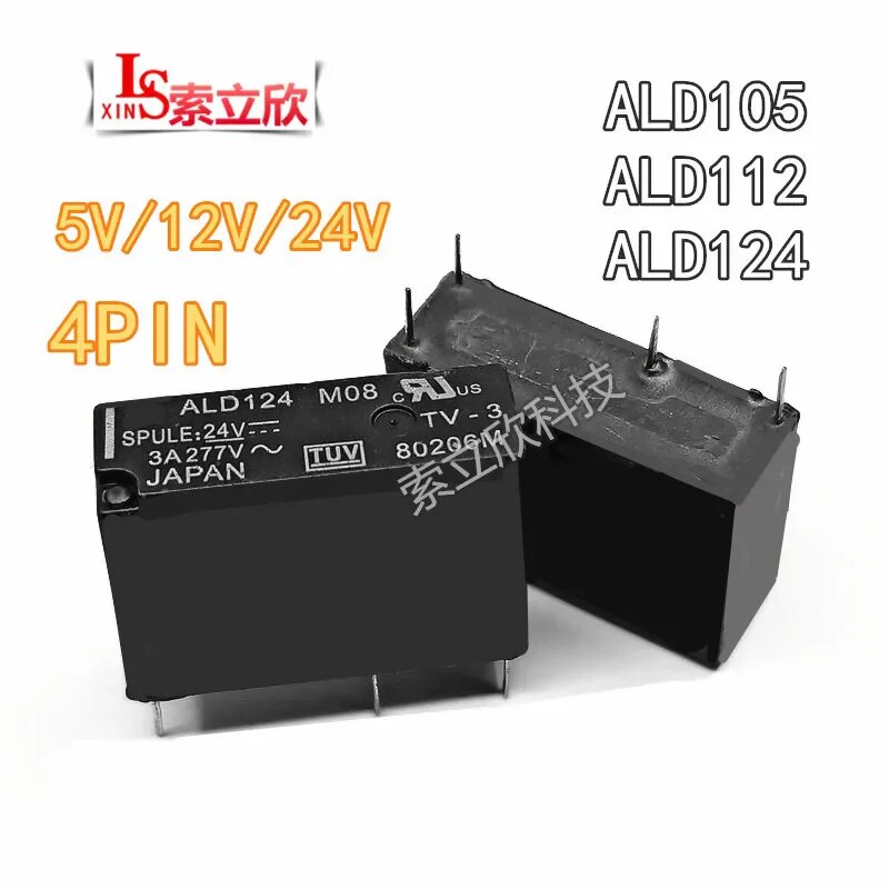 Реле ALD124 набор из 10 штук 24V