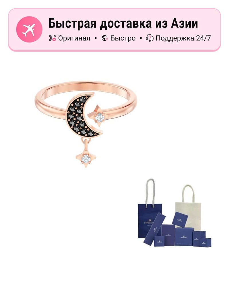 Печатка, кристаллы Swarovski