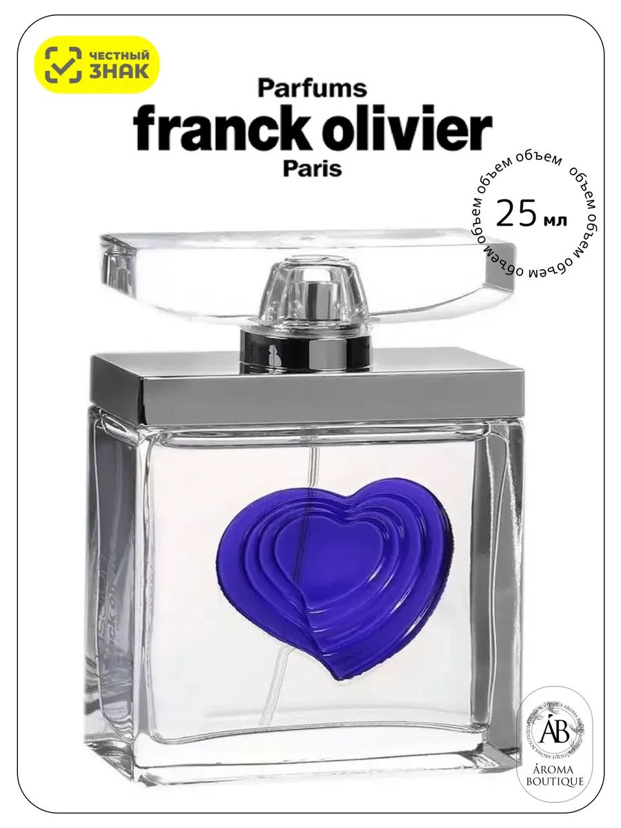 Духи женские Franck Olivier Passion / Франк Оливье Пассион Парфюмерная вода 25 мл