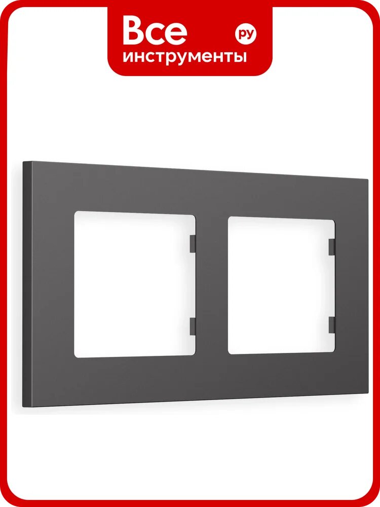 Рамка на 2 поста Ambrella VOLT ALFA Qubi AF250652