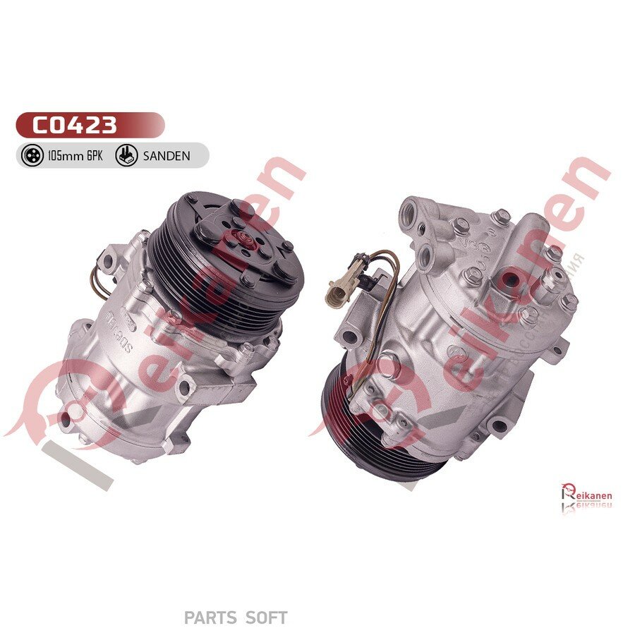 Компрессор конд. [восст] для OPEL ASTRA G / ZAFIRA A 2.0 DI 98-05 [гар 1 год] C0423 от официального дистрибьютора, REIKANEN, артикул C0423