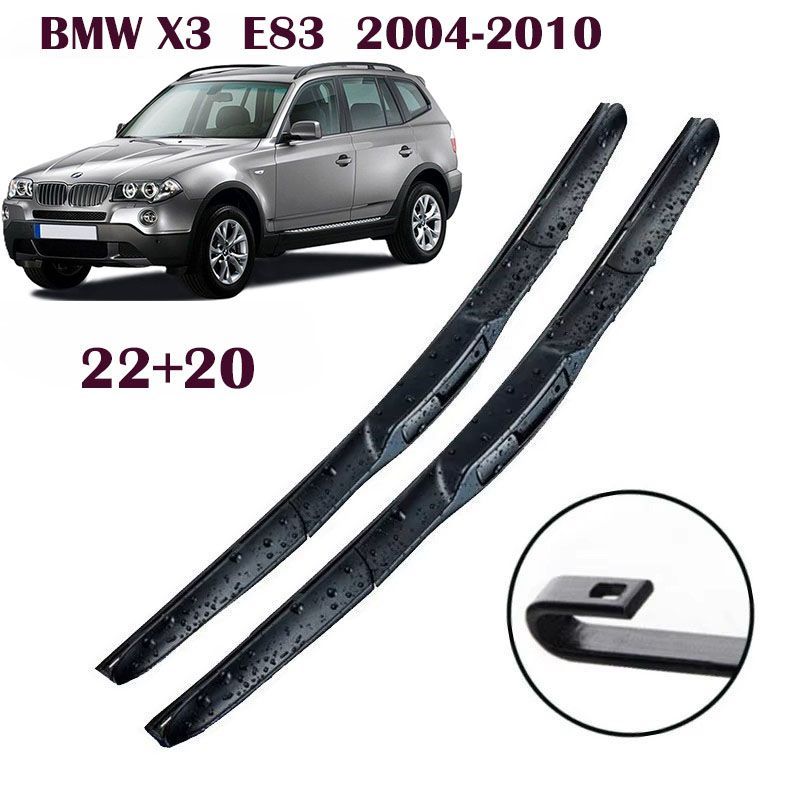 Щетки стеклоочистителя BMW X3 E83 2004-2010 22+20 дюймов