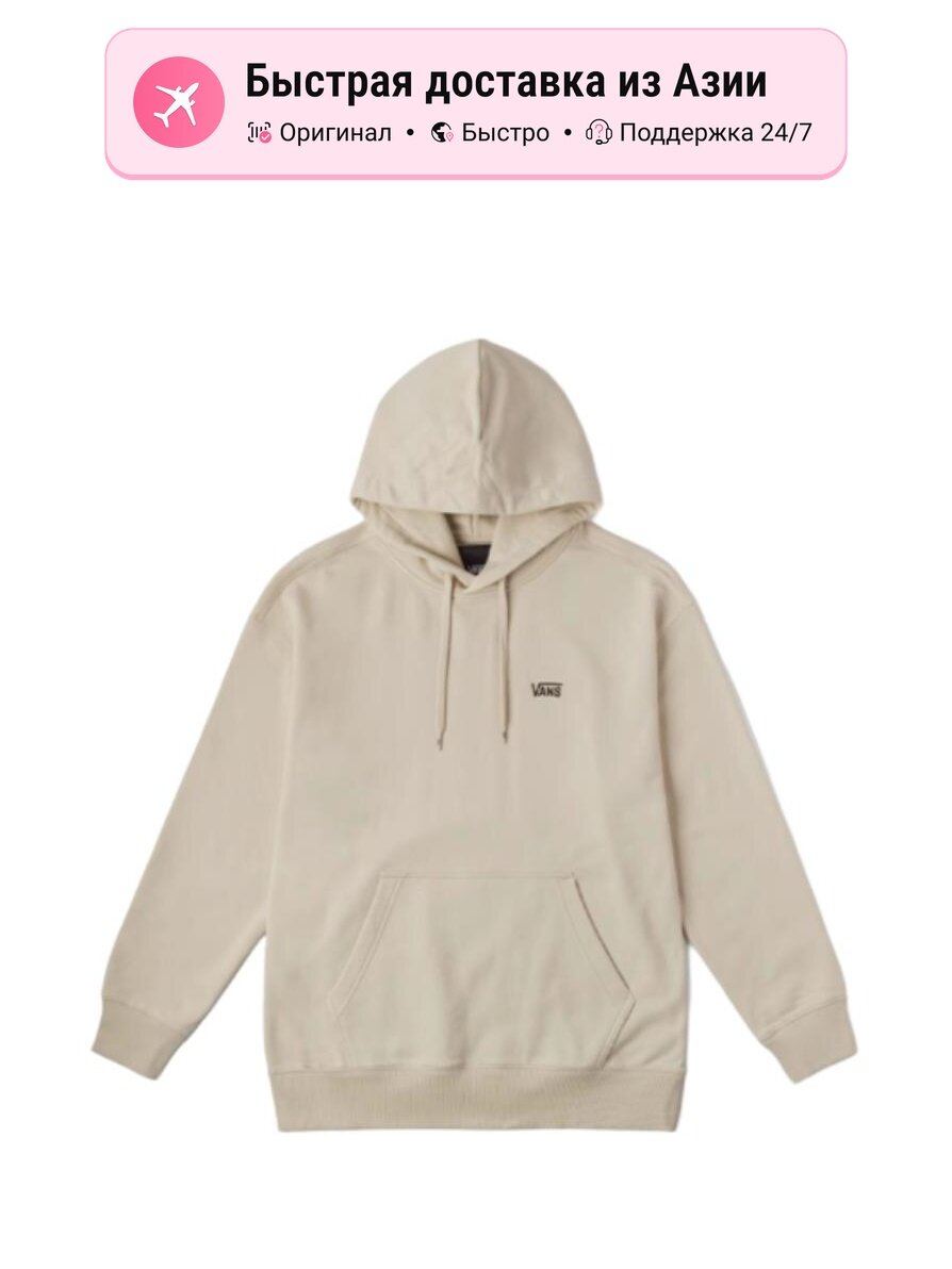 Толстовка VANS Oat Hooded Moderate Regular, 1 шт.