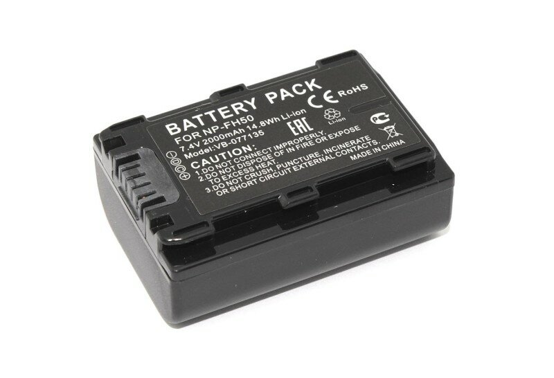 Аккумуляторная батарея для фото и видеокамеры Sony DCR-DVD (NP-FH50) 7.4V 2000mAh Li-ion