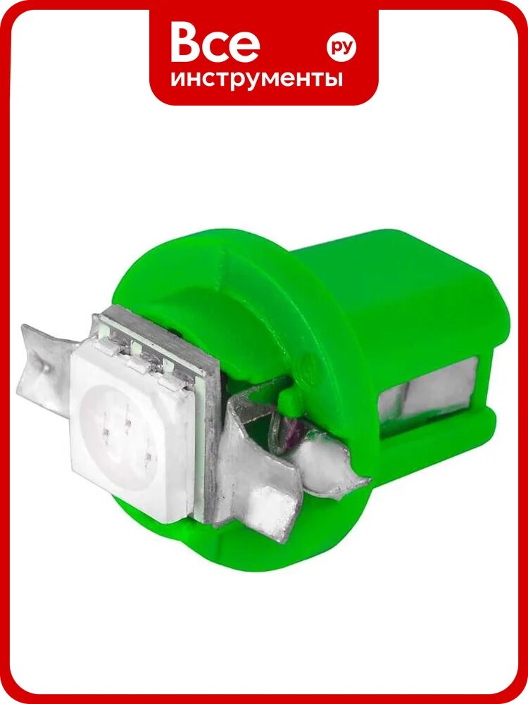 Автолампа диод SKYWAY T5 (W1,2W), 12V, 1 SMD, B8.5d, 1-контакт, зеленая, 10 шт, панель S08201218/K