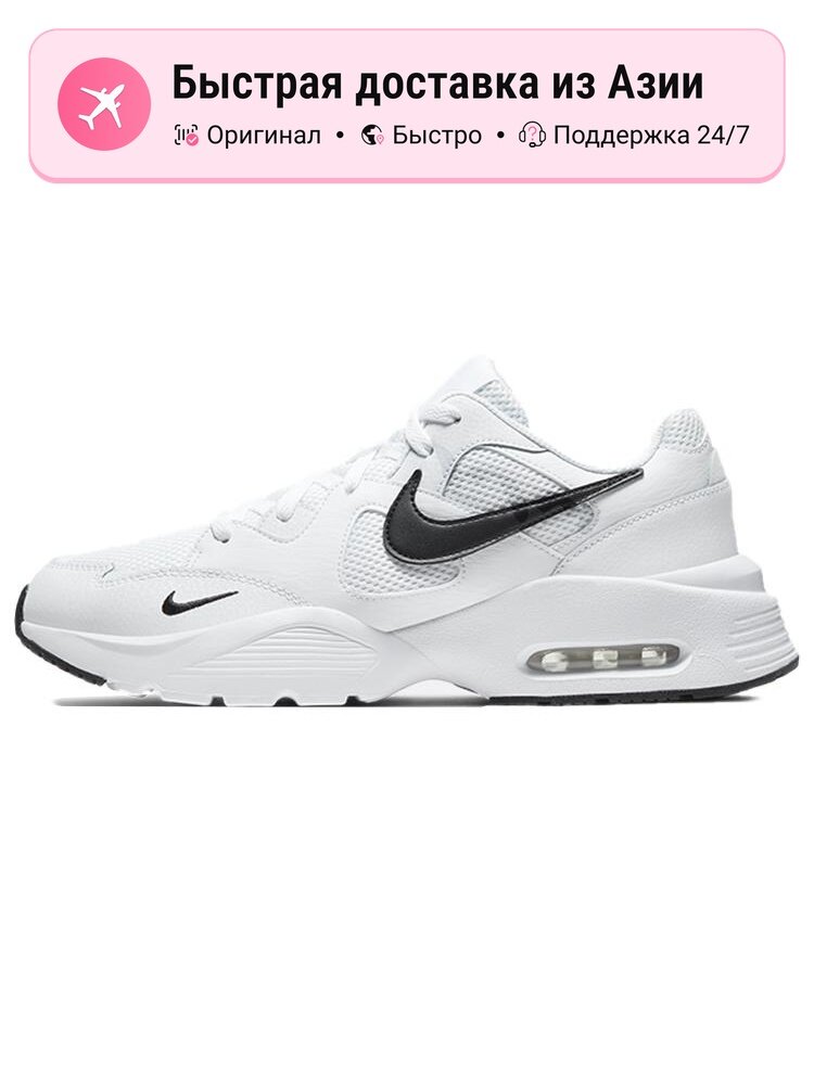 Кроссовки NIKE Air Max Fusion