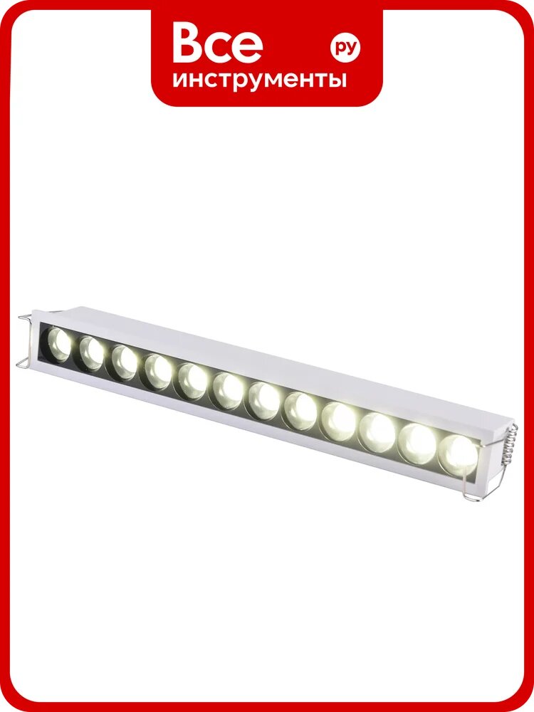 Светильник встраиваемый ST luce белый LED 1х12W 4000K 1 200Lm Ra 90 24 IP20 L240xW30xH36 170-240V ST762.542.12