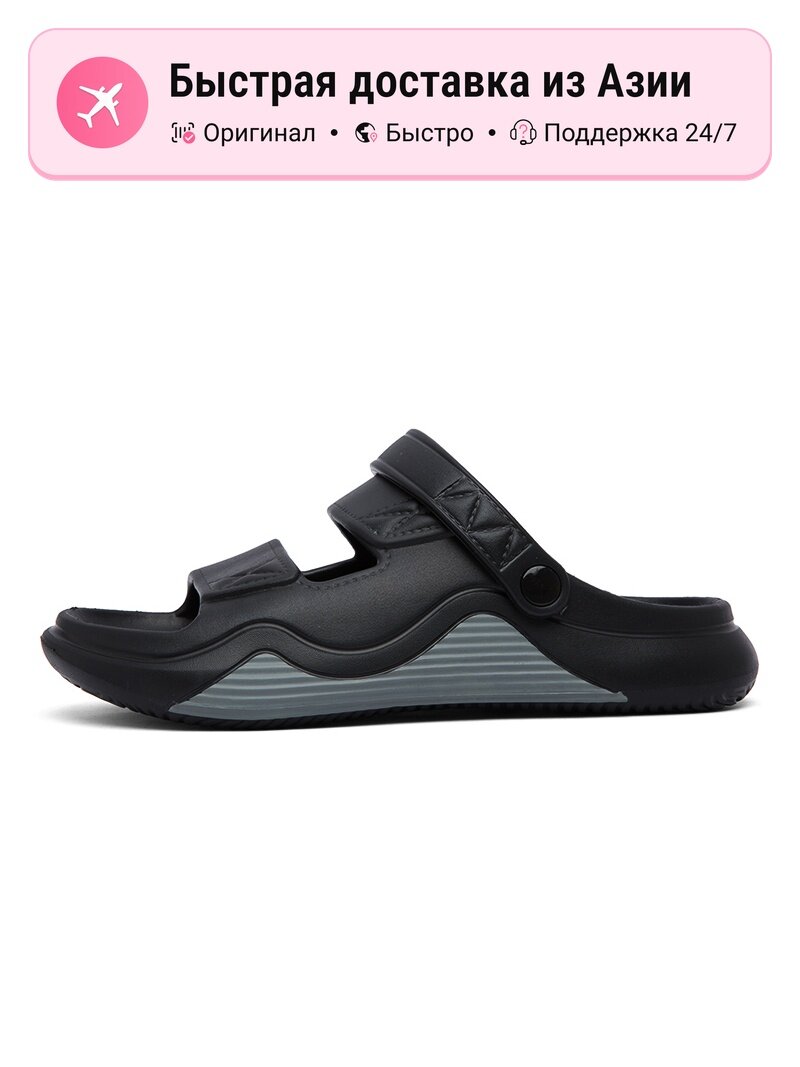Сандалии CARITESPORT 802402559