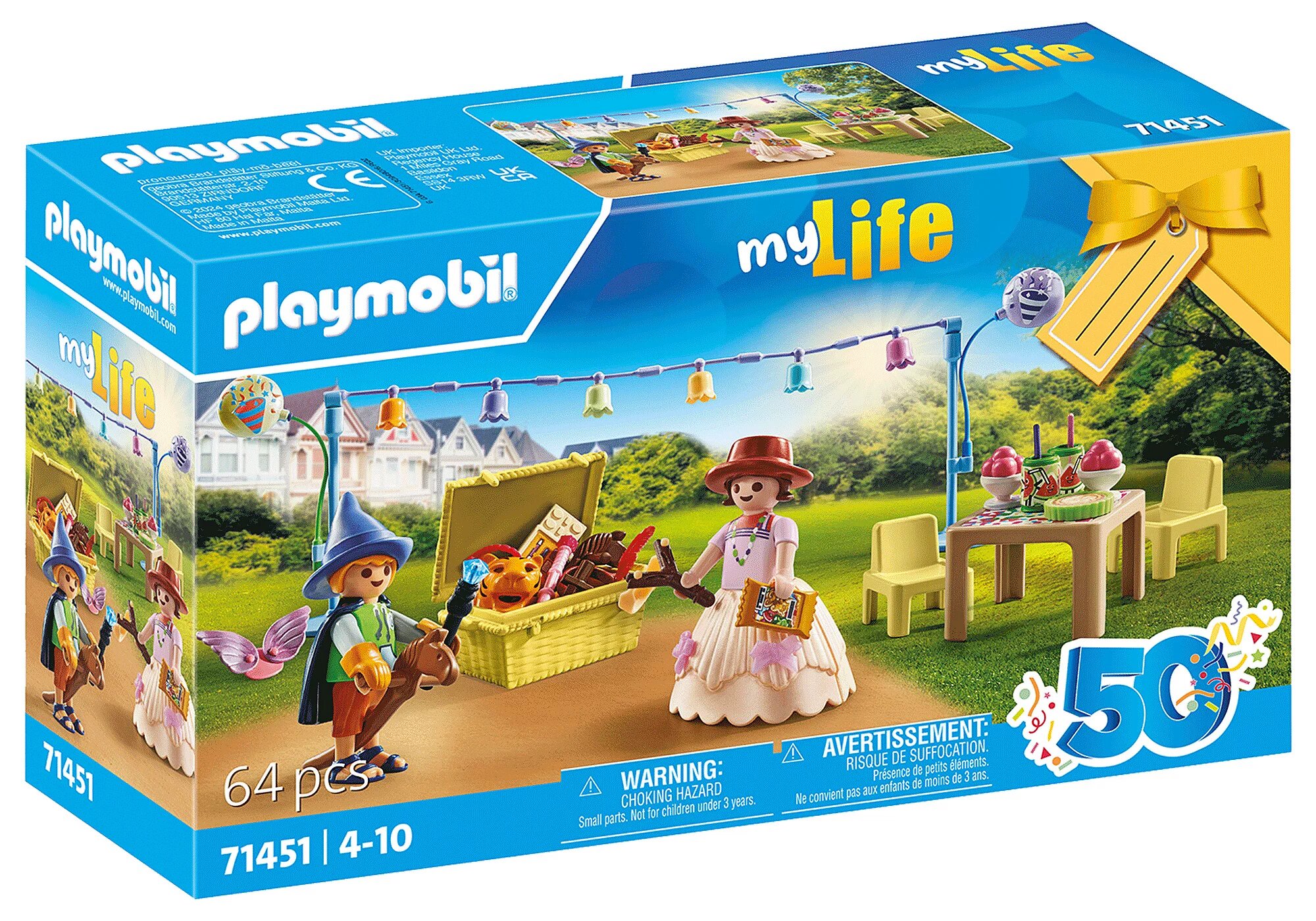 Набор игрушек Playmobil 71451 Маскарадная вечеринка с примерочной и аксессуарами