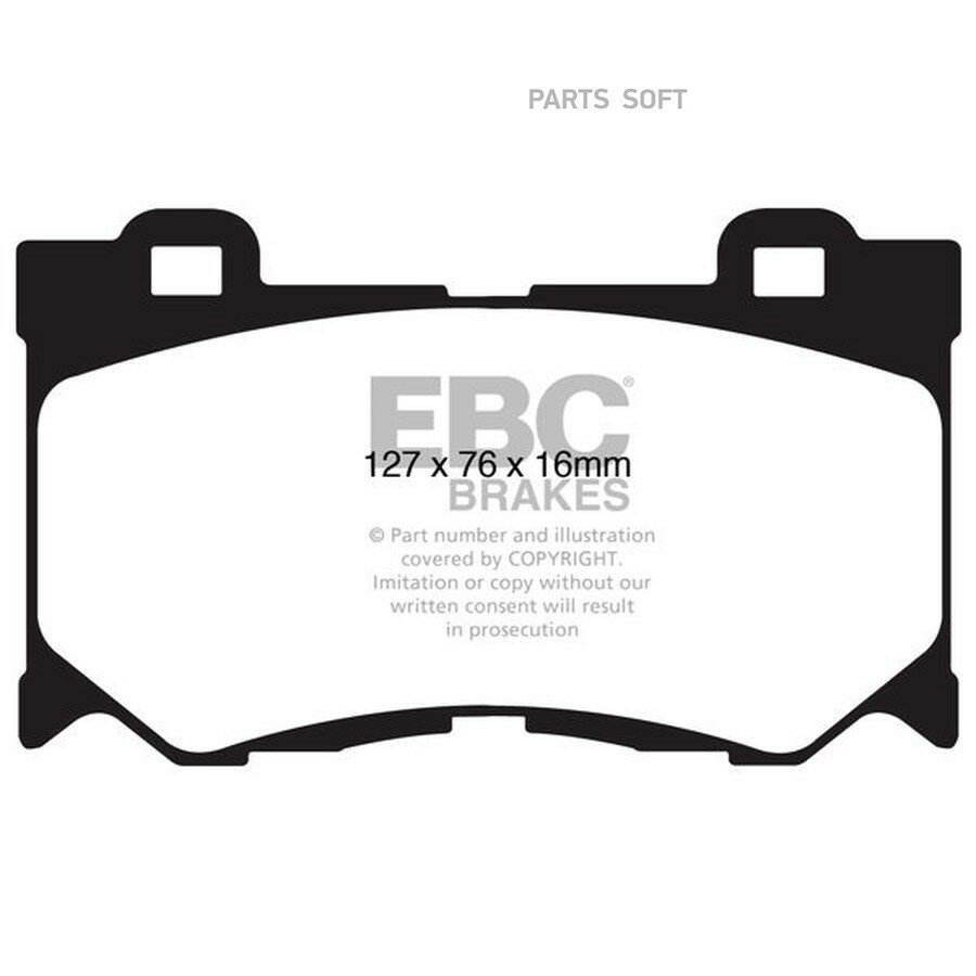 Накладки тормозные от официального дистрибьютора, EBC-BRAKES, артикул DP61823
