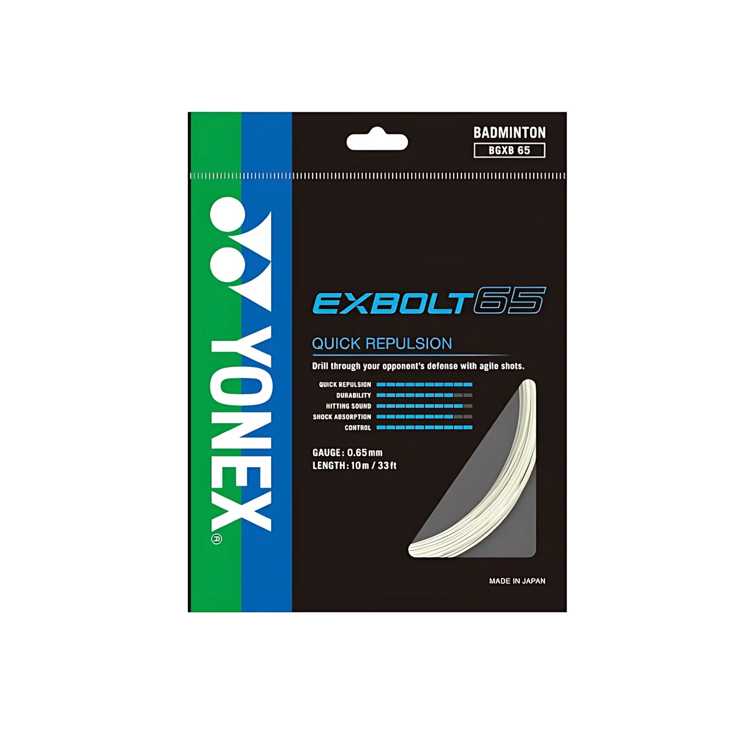 Струна для бадминтона Yonex Exbolt 65 White (10м.)