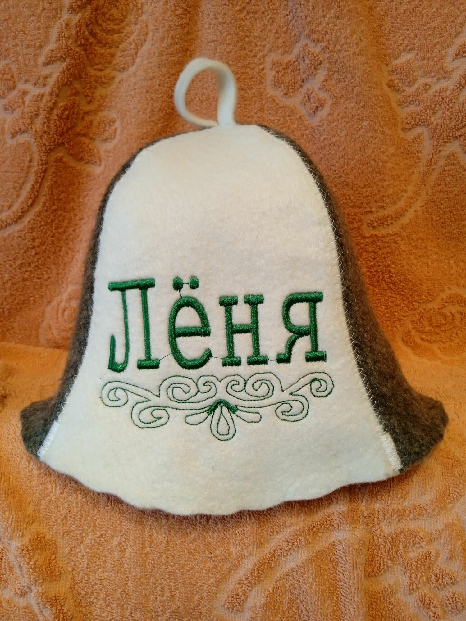Шапка для Бани и Сауны с Вышивкой! Банная шапка для парной. Шапочка Именная