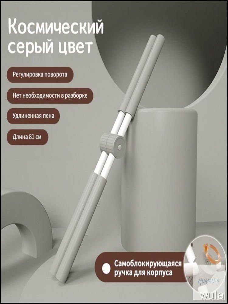 Бодибар