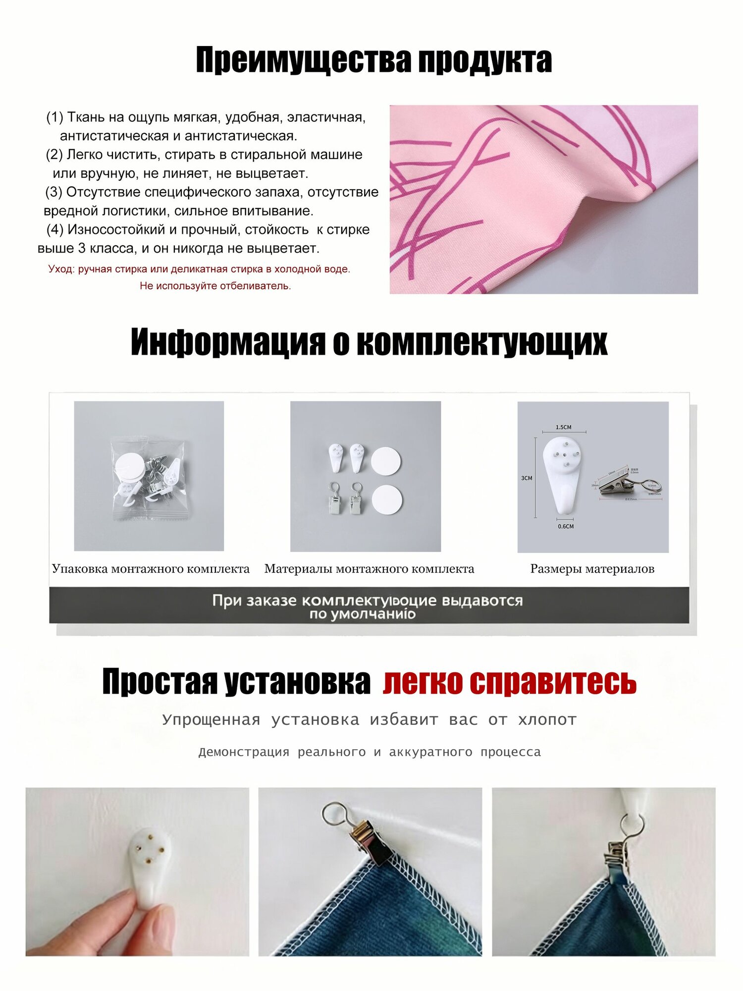Баннер для праздника, 100х70 см