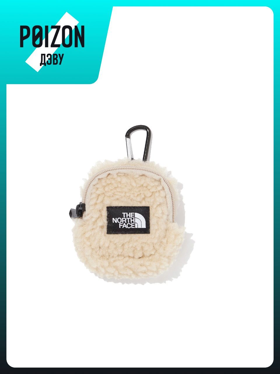 Чехол для наушников THE NORTH FACE
