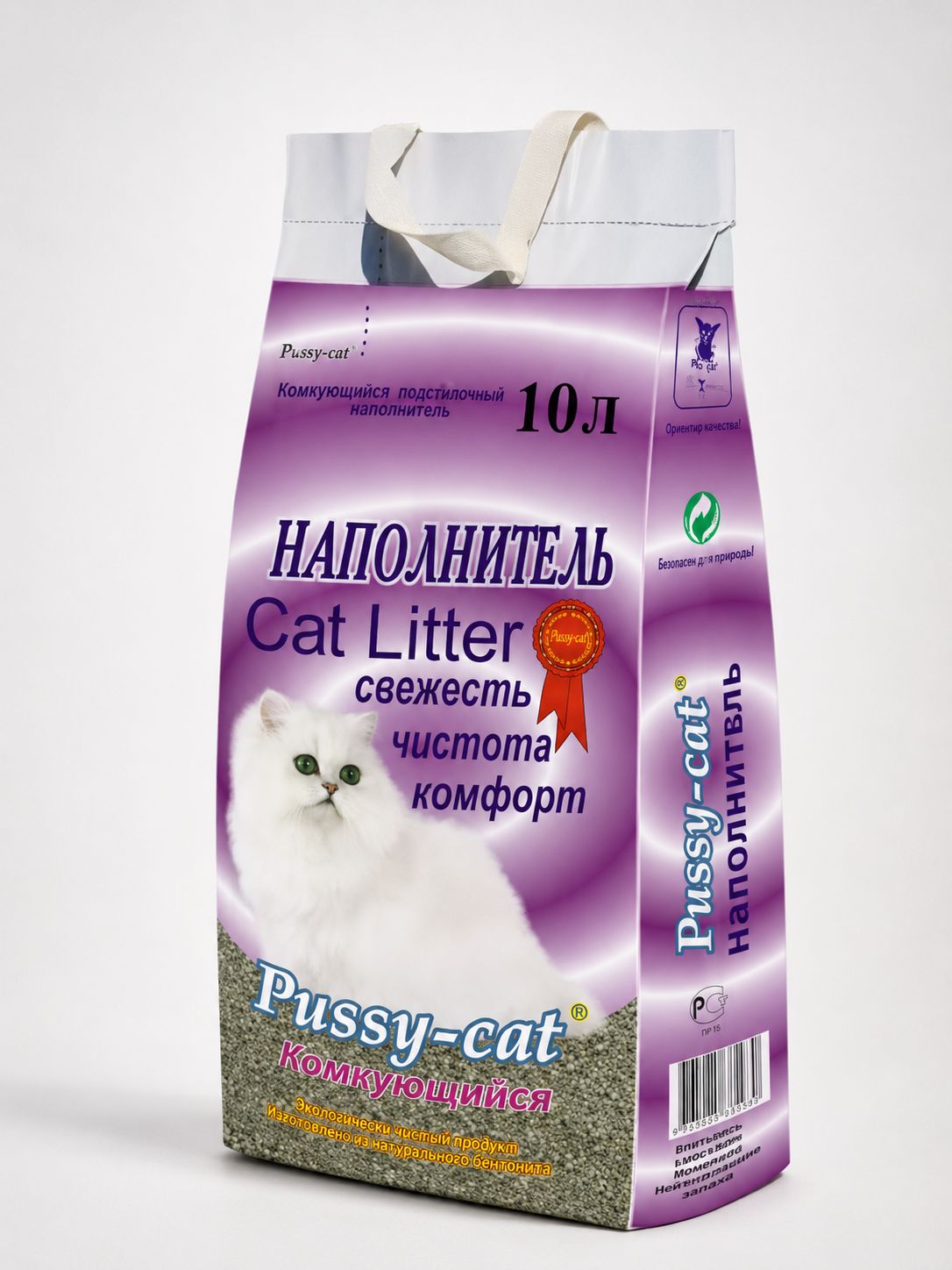 Pussy-cat Наполнитель Глиняный Комкующийся Без отдушки 7000г.