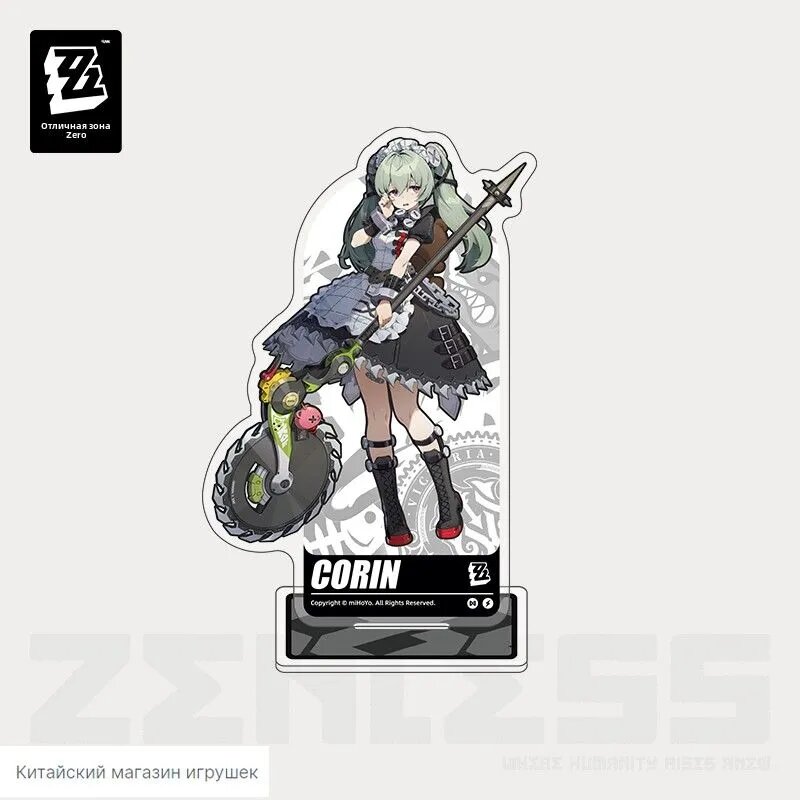 MiHoYo: Zenless Zone Zero акрил Аниме фигурка (16-18cm), Корин Уикс