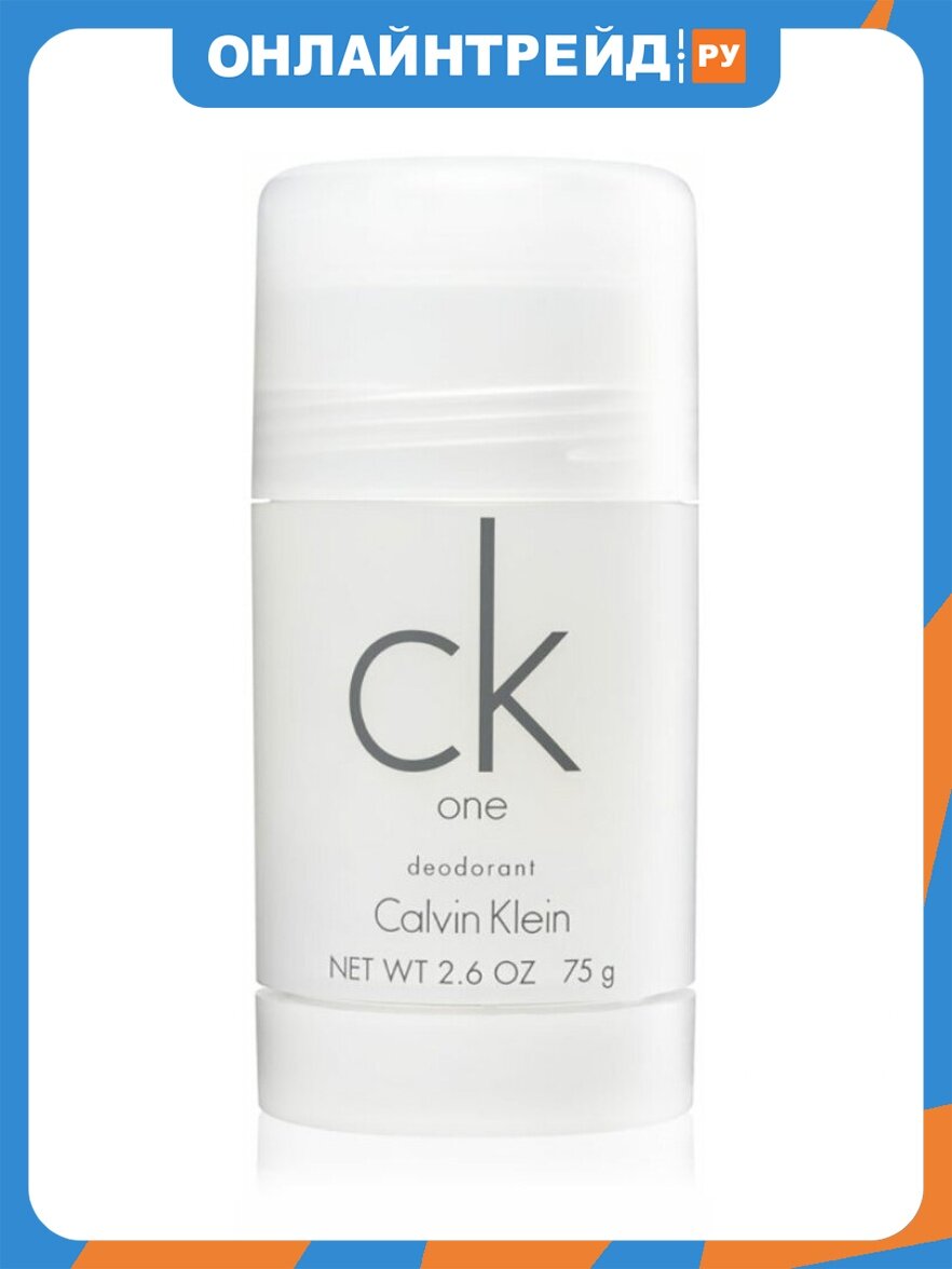 Парфюмированный дезодорант стик Calvin Klein One унисекс 75 г