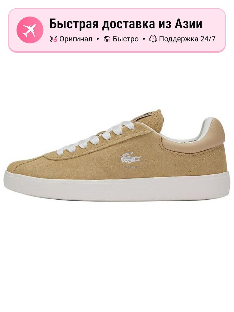 Кроссовки LACOSTE 446
