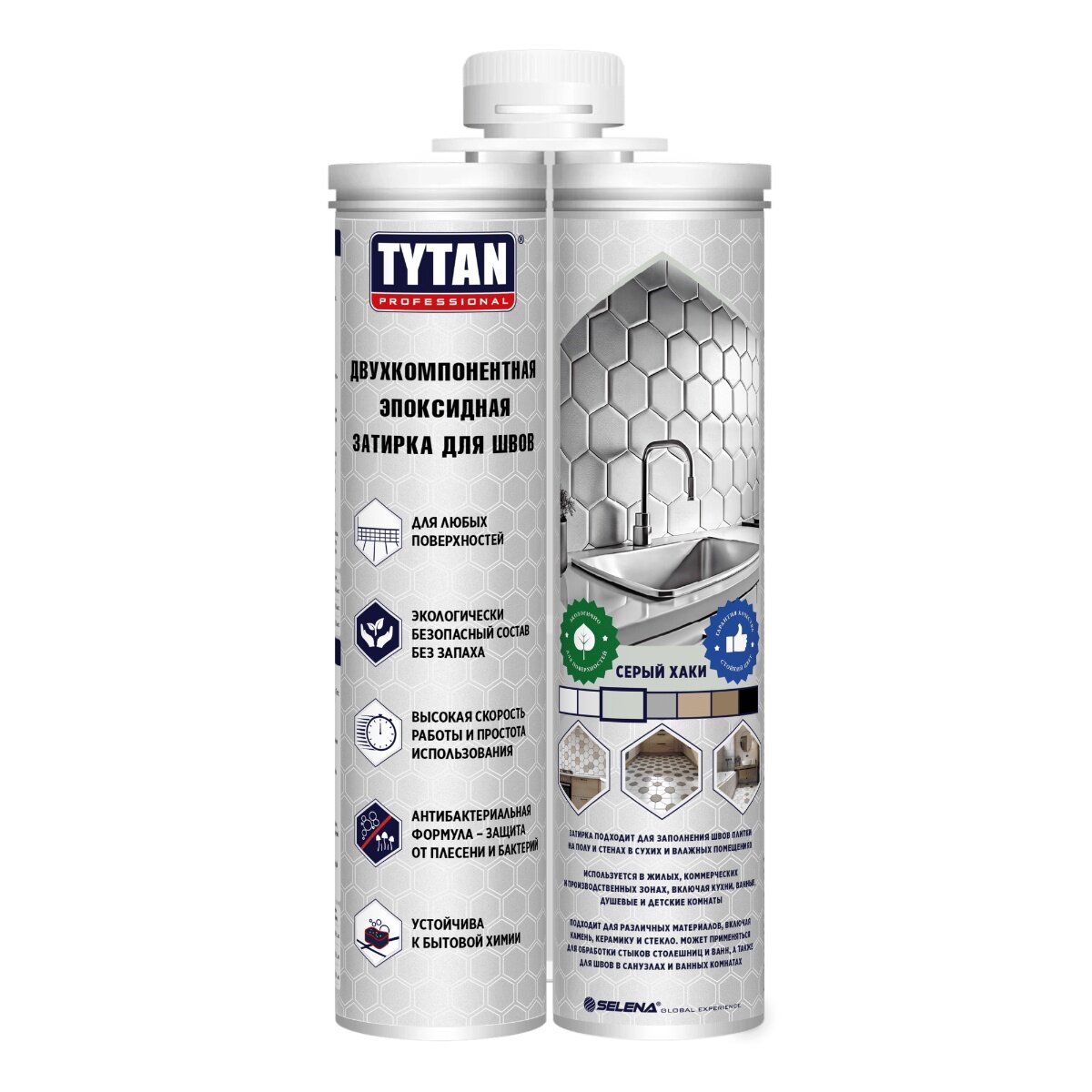 Затирка эпоксидная двухкомпонентная Tytan Professional, серый хаки, 400 г