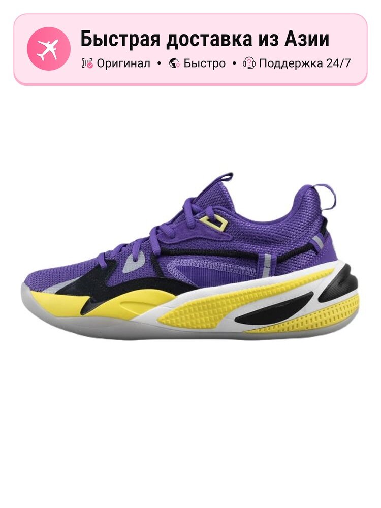 Кроссовки PUMA RS-Dreamer