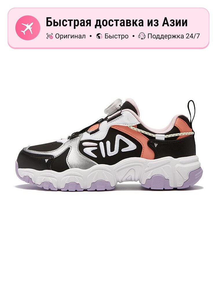 Кроссовки Fila Cat Paw