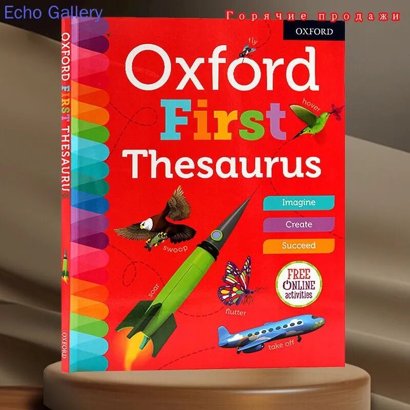 Oxford First Thesaurus